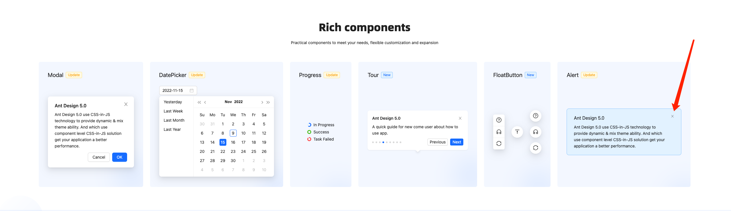 New Official Site is Out！ · Issue #38463 · ant-design/ant-design · GitHub
