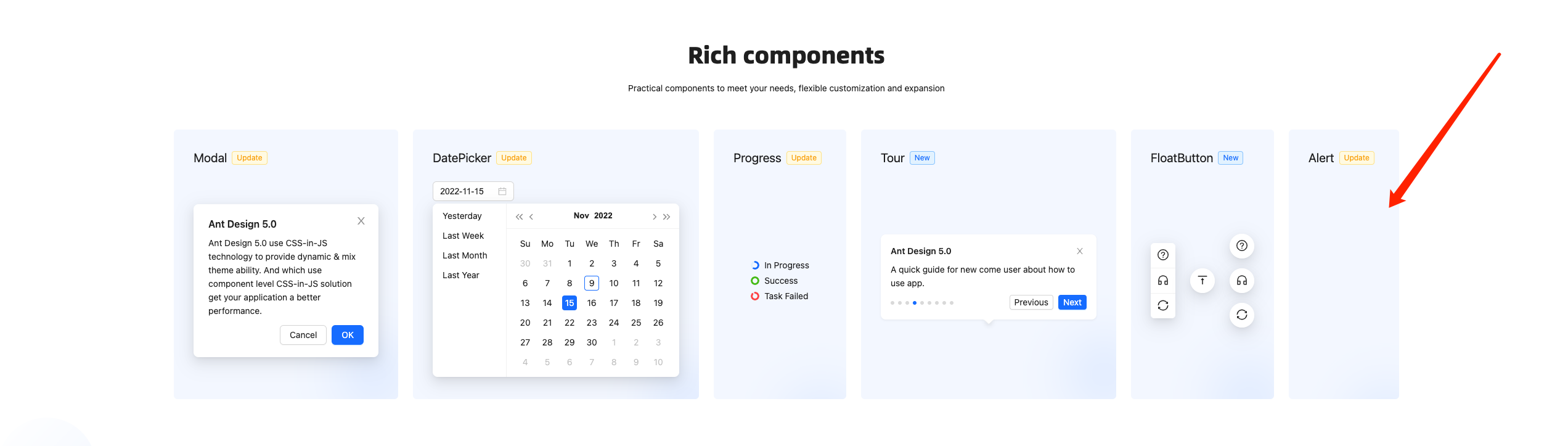 New Official Site is Out！ · Issue #38463 · ant-design/ant-design · GitHub