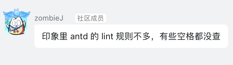 format: site code format by li-jia-nan · Pull Request #39457 · ant-design/ant-design · GitHub