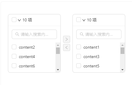 fix: Transfer checkbox disabled error by li-jia-nan · Pull Request #40048 · ant-design/ant ...