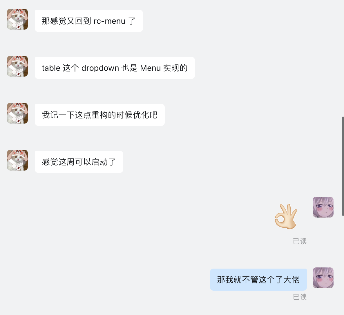 fix: don't transform key to string by li-jia-nan · Pull Request #40486 · ant-design/ant-design ...