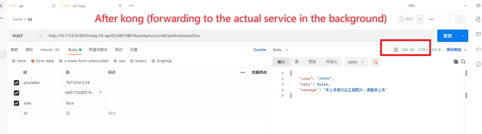 After uploading files through kong, the time consumption increased obviously(request_time ...