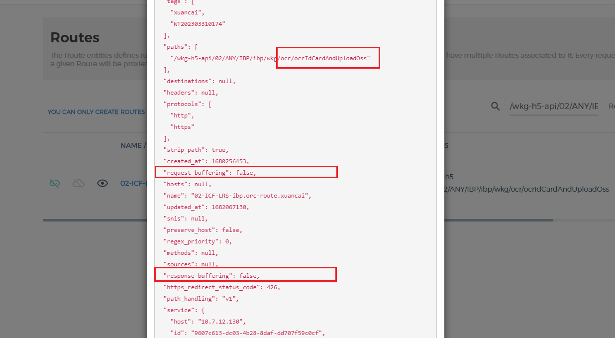 After uploading files through kong, the time consumption increased obviously(request_time ...
