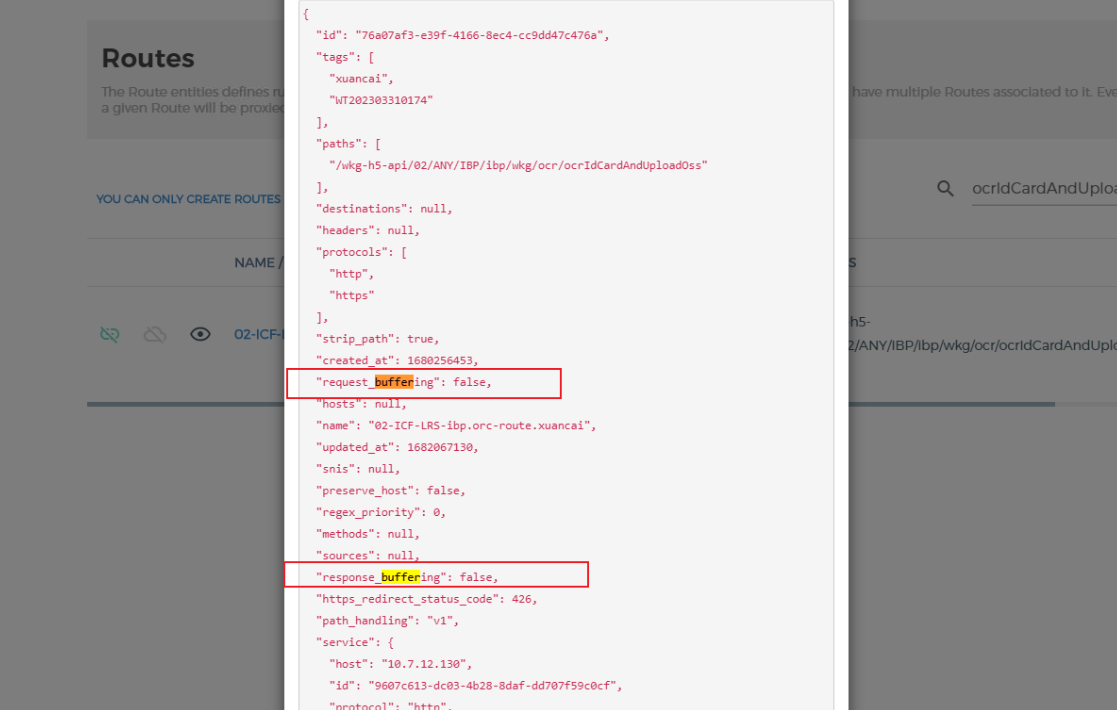 After uploading files through kong, the time consumption increased obviously(request_time ...