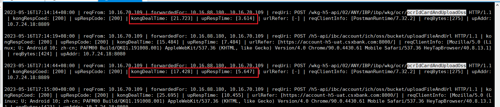 After uploading files through kong, the time consumption increased obviously(request_time ...