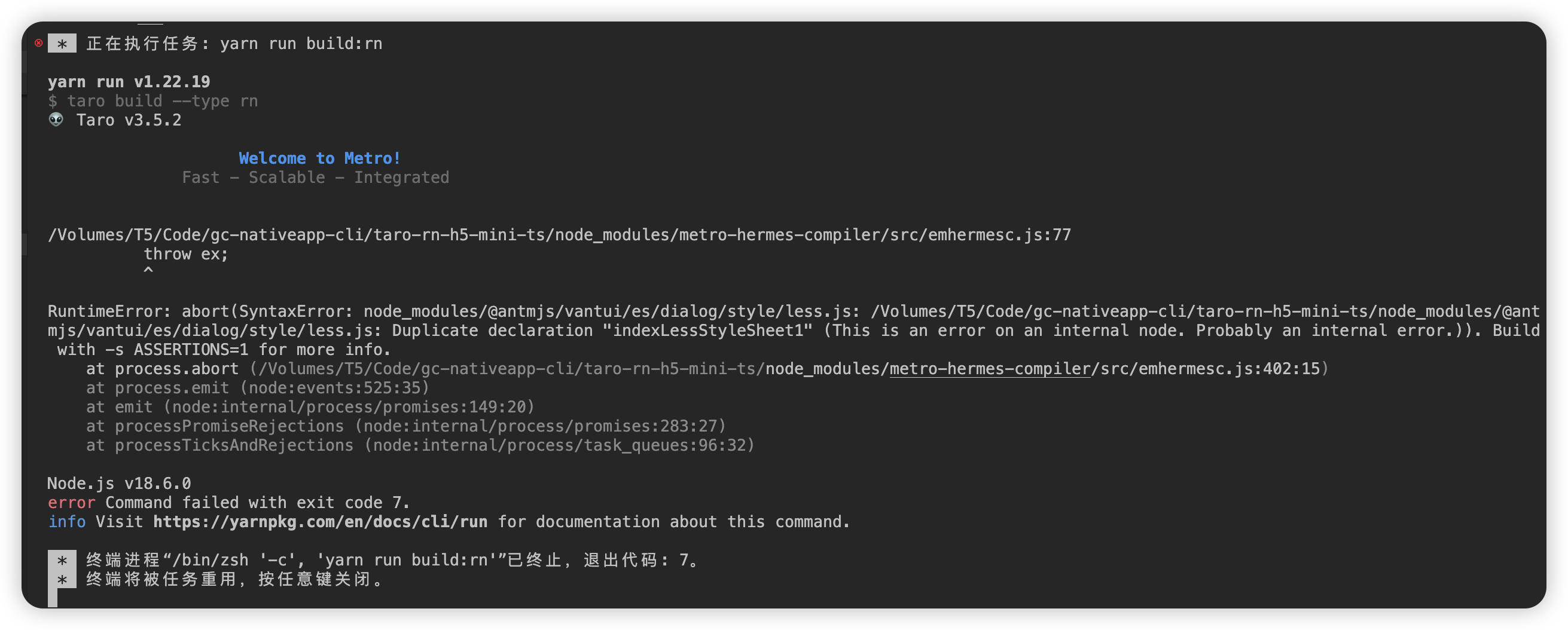 Dialog 弹出框在taro3.5.2中RN端报错 · Issue #314 · AntmJS/vantui · GitHub