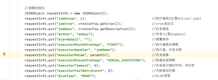 提示"请选择执行器"问题 · Issue #2372 · xuxueli/xxl-job · GitHub