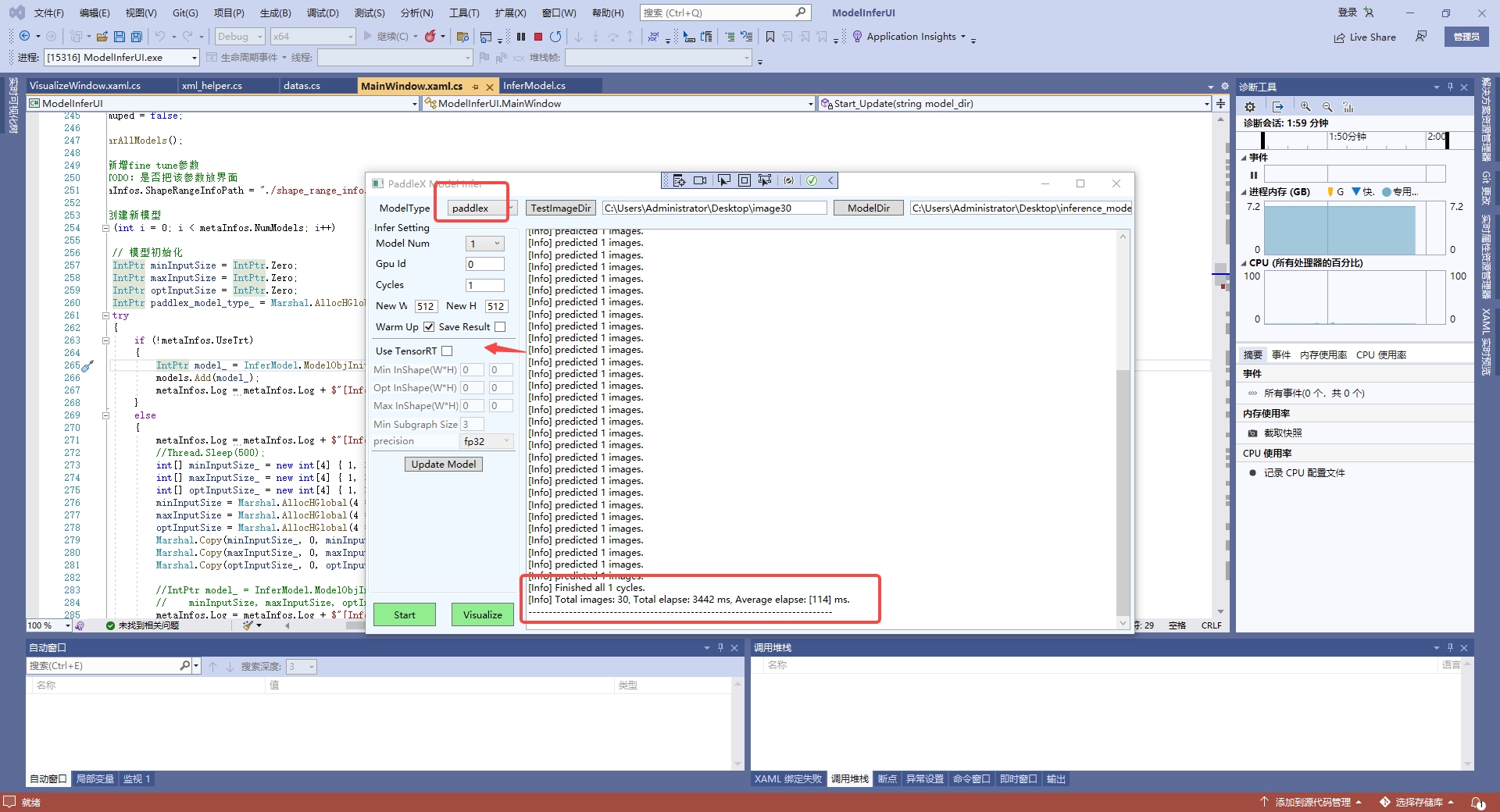 C# TRT推理报错 ：外部组件发生异常 · Issue #3 · Deploy-Demo/PPdeploy · GitHub