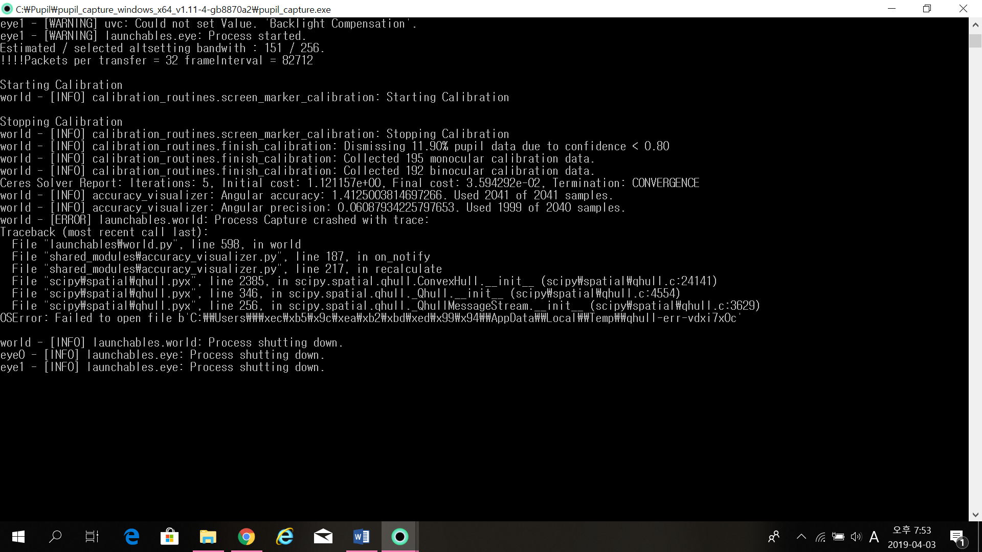 cannot work after calibration - Pupil Capture v1.11 - Windows 10 ...
