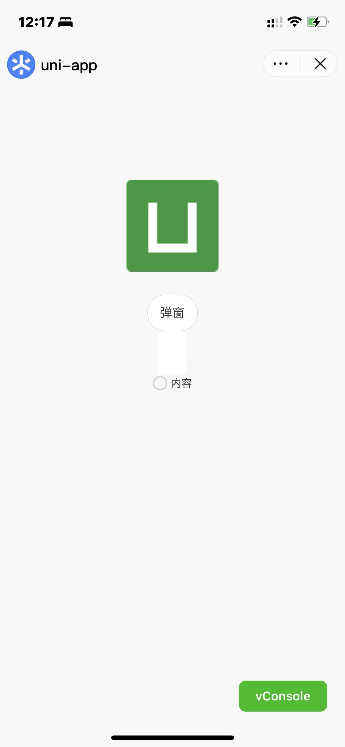 vue3+vite2在抖音字节小程序真机上跨两级传参孙子无法响应数据变化 · Issue #3337 · dcloudio/uni-app · GitHub