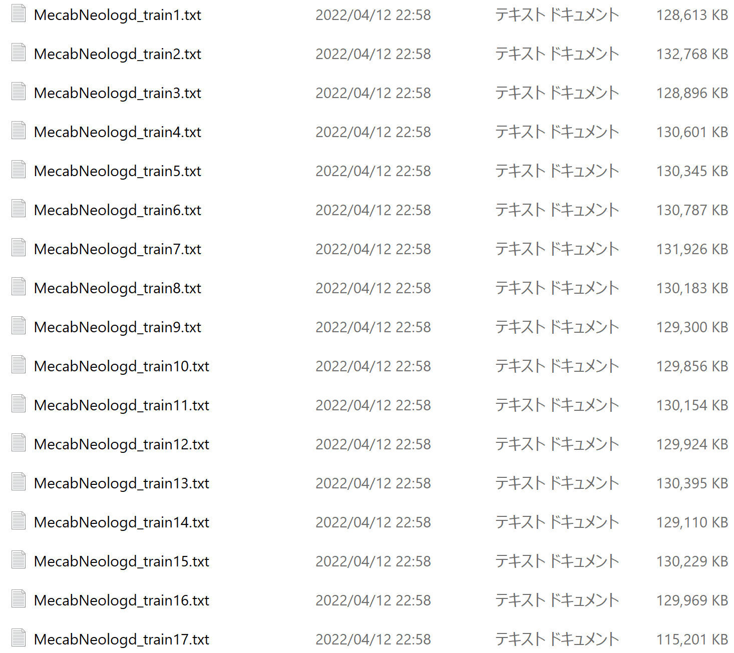 Github Baikabai Processing Process Text