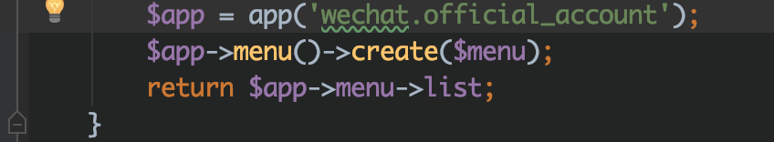 Call to undefined method EasyWeChat\OfficialAccount\Application::menu() · Issue #359 · overtrue ...