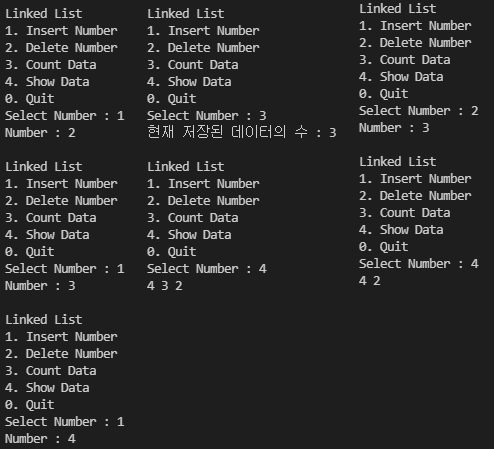 GitHub - kpreference/data_structure_simulator