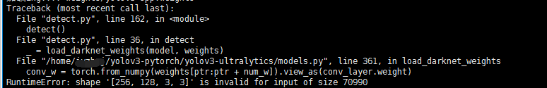 weights loading error with custom network · Issue #294 · ultralytics/yolov3 · GitHub