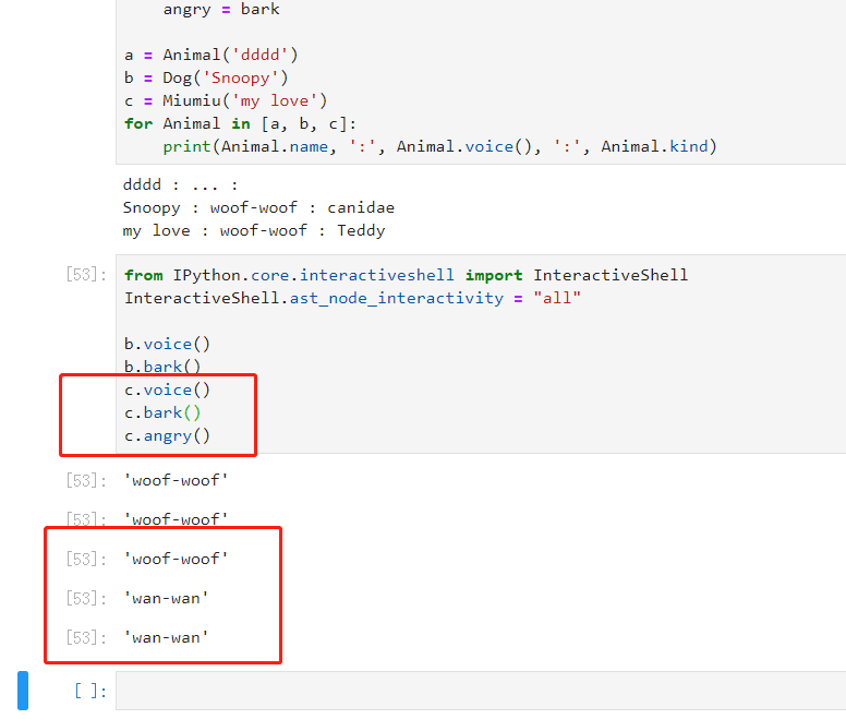 关于继承的一点疑问 · Issue #270 · neolee/pilot · GitHub
