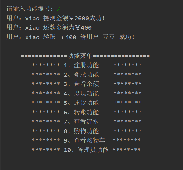 GitHub - zhongxiaoting/login_shopCart