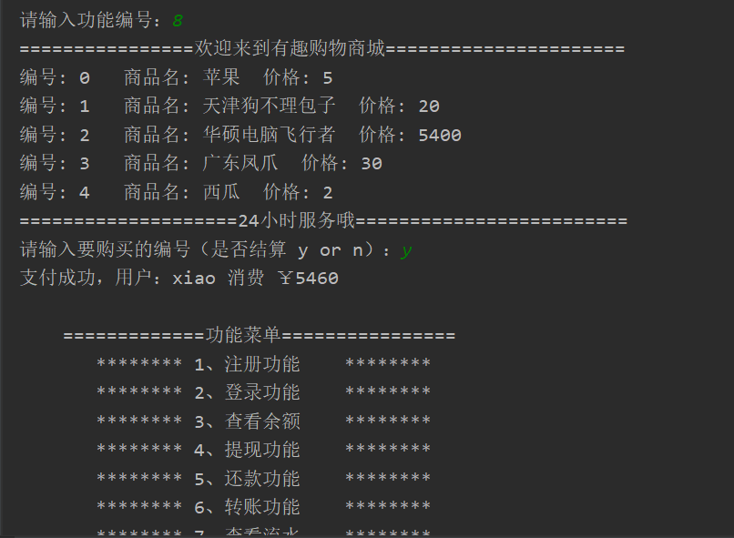GitHub - zhongxiaoting/login_shopCart