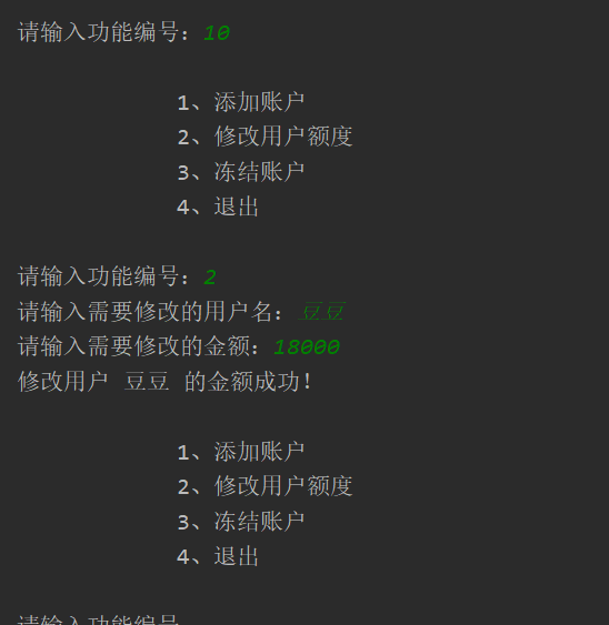 GitHub - zhongxiaoting/login_shopCart