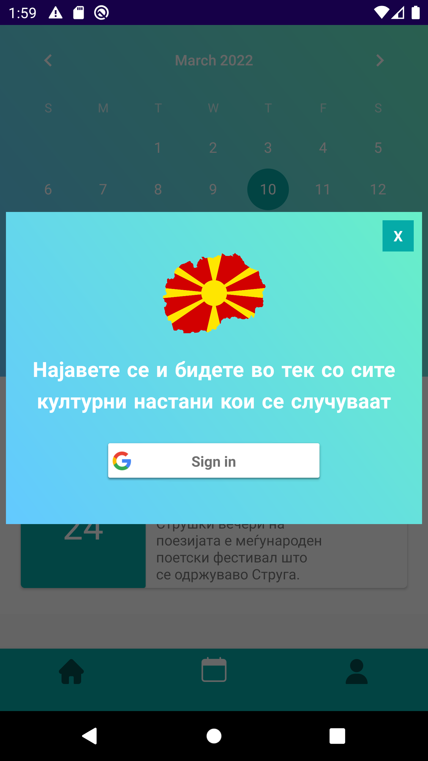 GitHub - Tomevski/CultureEvents