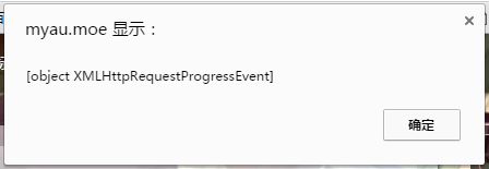 gitment评论登录报错[object ProgressEvent] · Issue #79 · ZEROKISEKI/hexo-theme-gal · GitHub