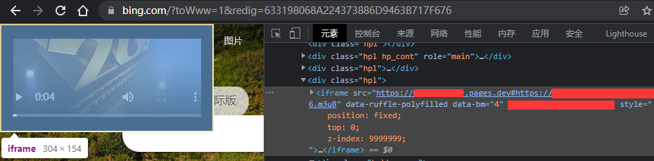 GitHub - taozhiyu/m3u8_online_player: an m3u8 online player as the name ...
