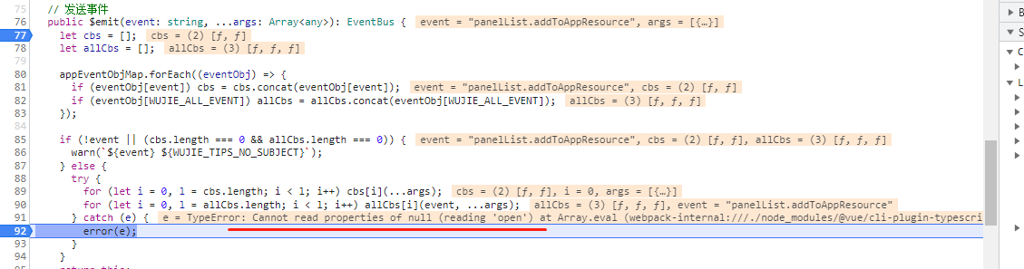 保活模式 window.$wujie.bus.$emit 问题 · Issue #675 · Tencent/wujie · GitHub