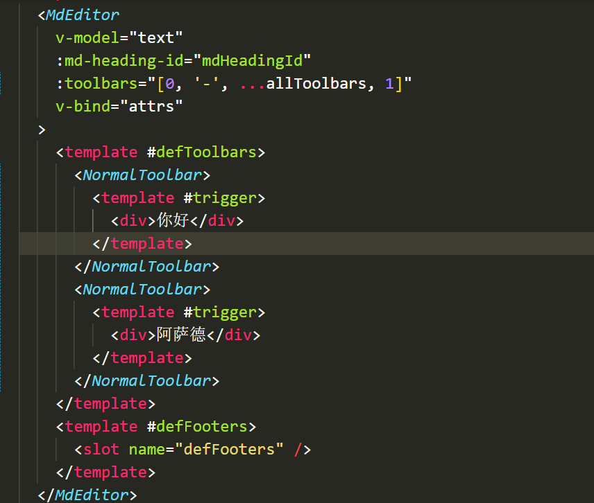 链接按钮预设上传功能接口 · Issue #324 · imzbf/md-editor-v3 · GitHub