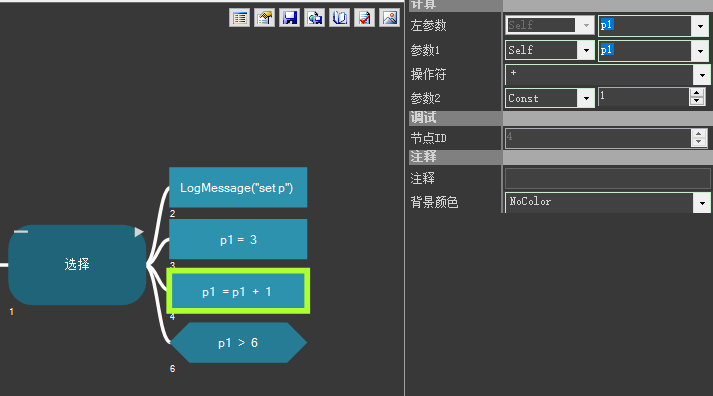 使用计算符，unity编译报错 · Issue #108 · Tencent/behaviac · GitHub