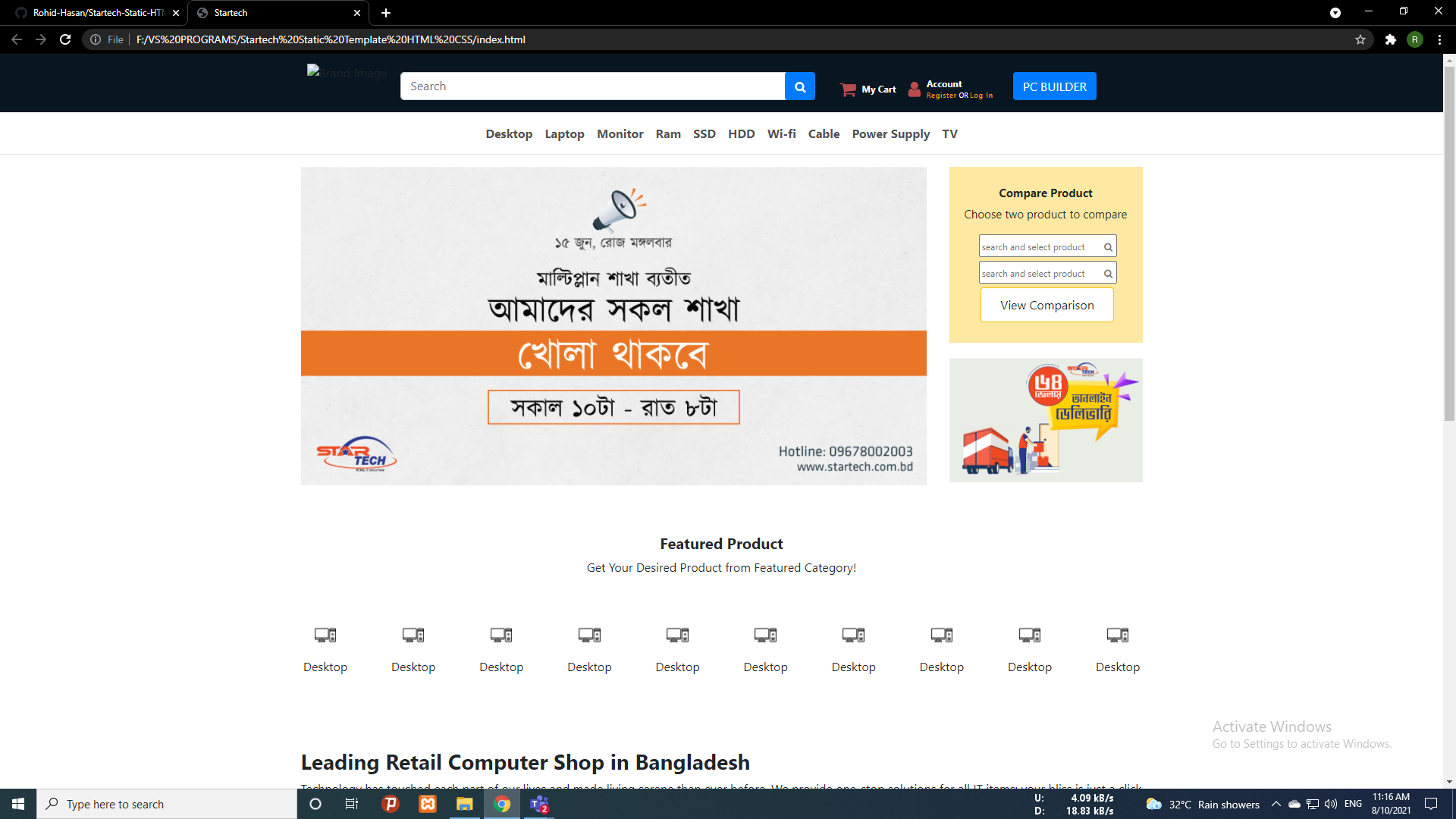 GitHub - Rohid-Hasan/Startech-Static-HTML-CSS-Template