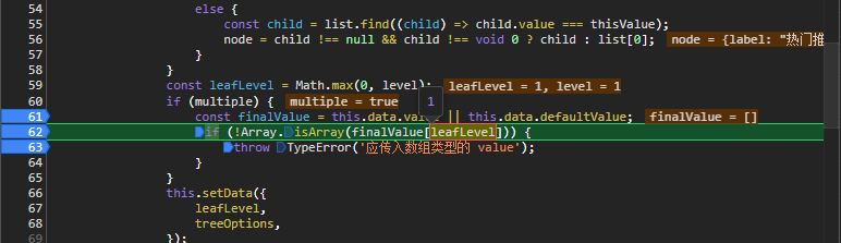 [Tree-Select] Value 传入空数组会报错 · Issue #2099 · Tencent/tdesign-miniprogram · GitHub