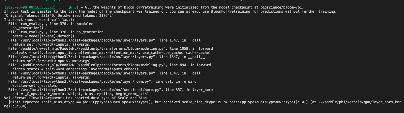 Valueerror Invalidargument Unsupported Data Type Of Scale And Bias · Issue 1780