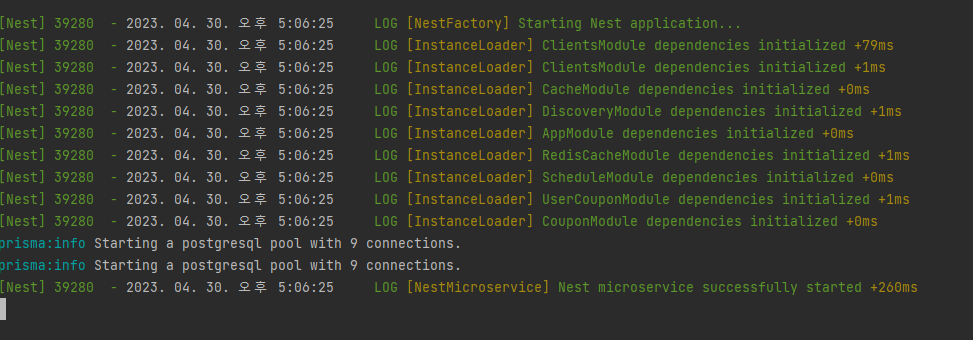 GitHub - FonDitbul/numble-coupon