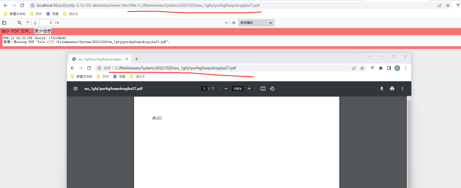 Not Found Adress · Issue 15600 · Mozillapdfjs · Github