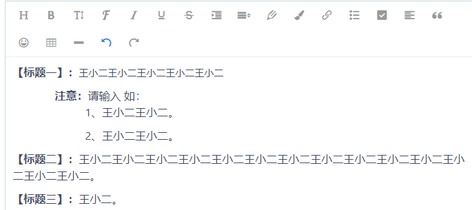 无法设置固定不可删除的文本 · Issue 4002 · Wangeditor Teamwangeditor · Github
