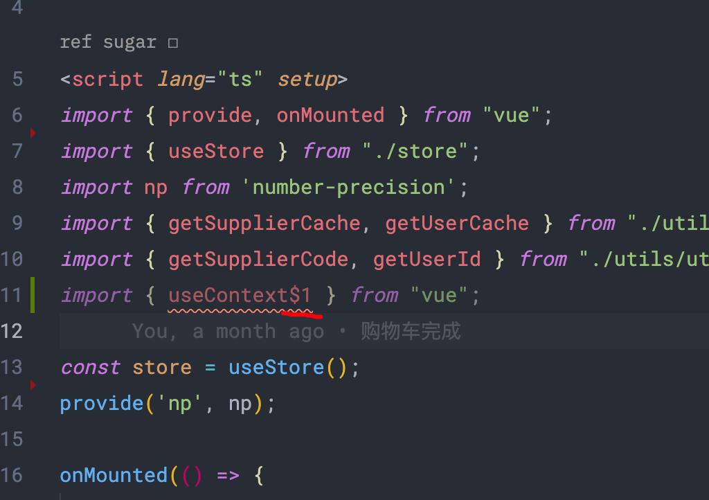 使用import Userouter 自动提示导入后 按下回车 导入的内容会带着一个1 · Issue 371 · Vuejslanguage Tools · Github 3508
