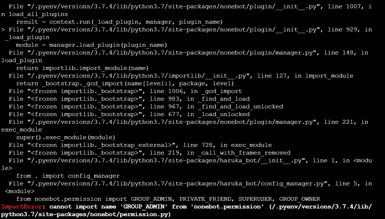常见问题收集 · Issue #11 · SK-415/HarukaBot · GitHub