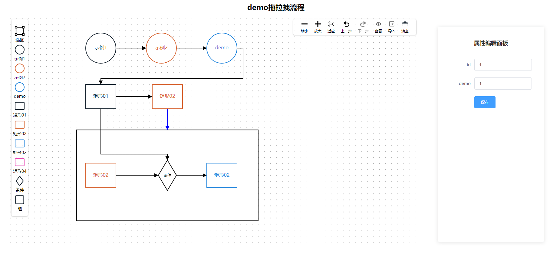 GitHub - Waym1ng/logicflow_editing_demo GitHub - Waym1ng/logicflow_editing_demo