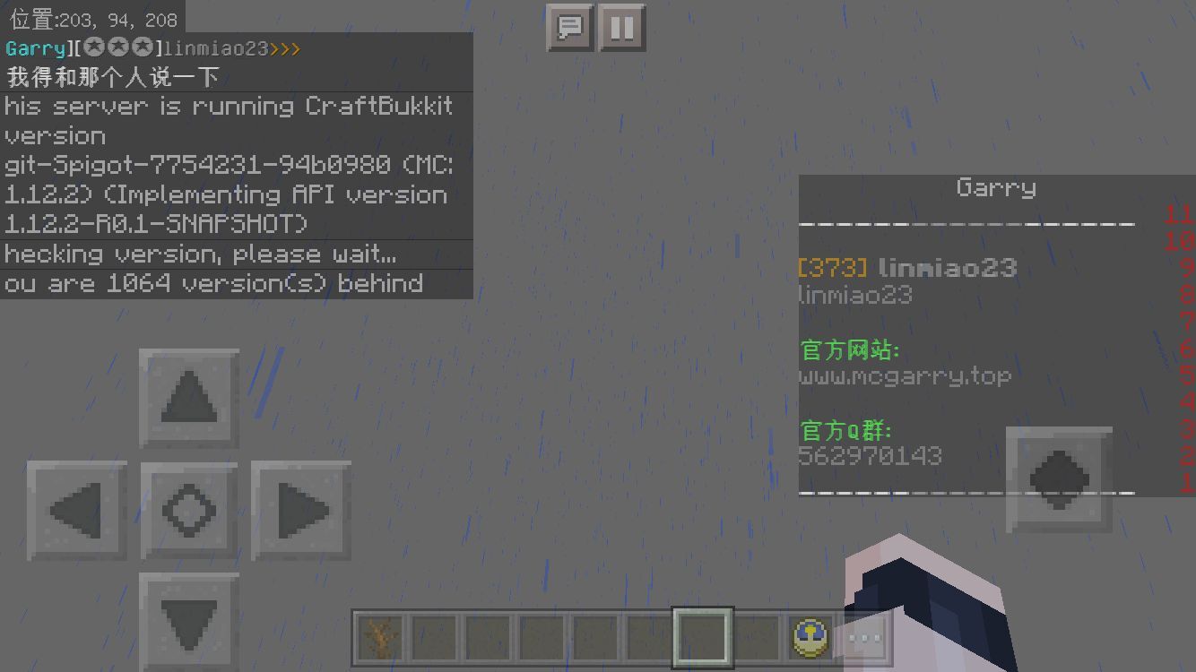 Using ViaVersion causes Chunk loading error · Issue #186 · GeyserMC/Geyser · GitHub