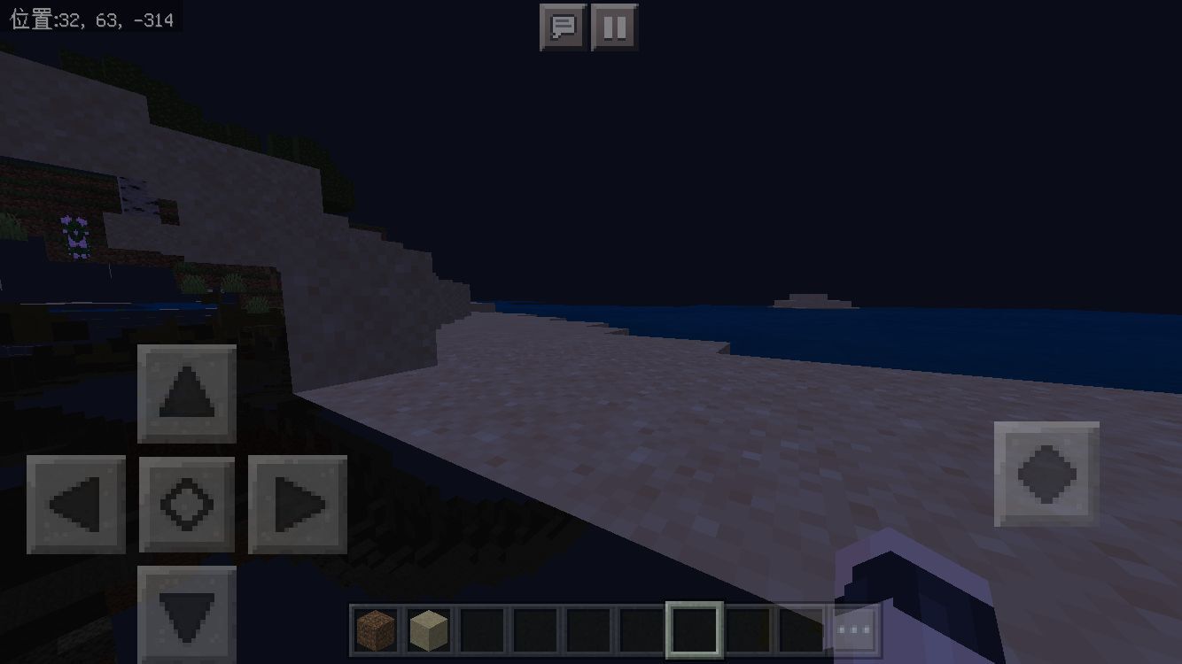 Using ViaVersion causes Chunk loading error · Issue #186 · GeyserMC/Geyser · GitHub