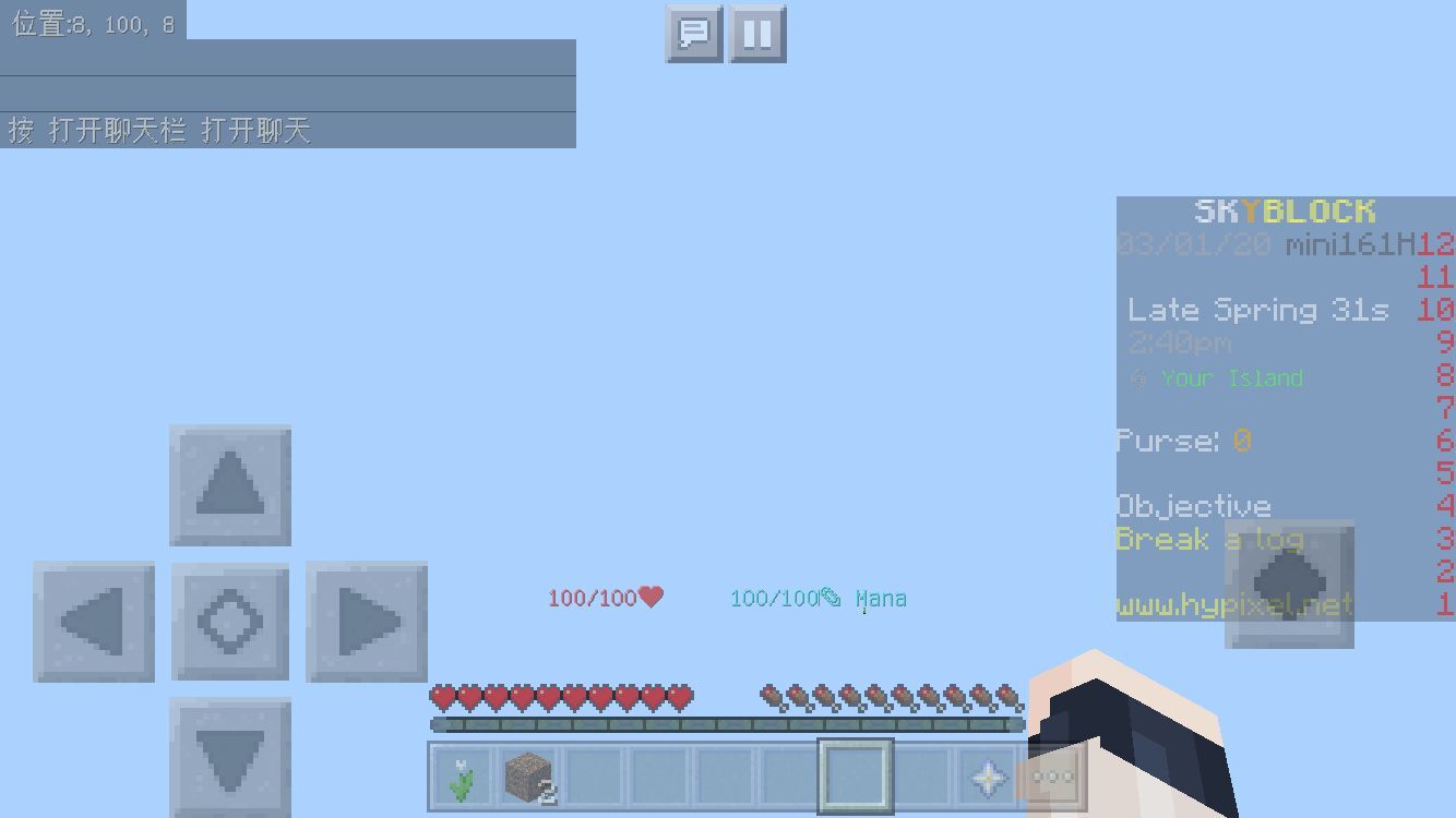 Using ViaVersion causes Chunk loading error · Issue #186 · GeyserMC/Geyser · GitHub
