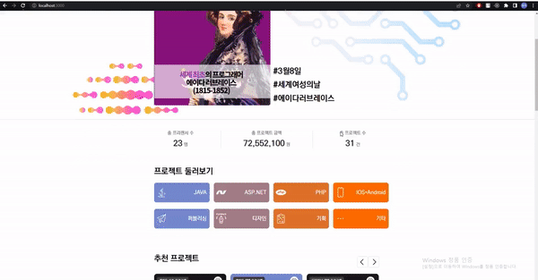GitHub - Team-Elancer/elancer-clone: Front-end: React + Vercel (Continuous Deployment) | Back ...