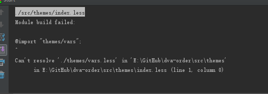 请问webpack的resolve.alias配置有计划加上吗？ · Issue #121 · sorrycc/roadhog · GitHub
