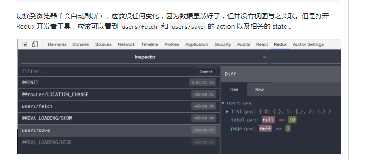 dva 可以配置 redux-devtools 么？ · Issue #1172 · dvajs/dva · GitHub