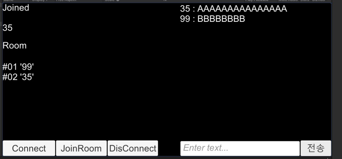 Github Leejinsol1 Photon Unity Networking For Chat 유니티 Photonnetwork를 이용한 Rpc 채팅서버 구현