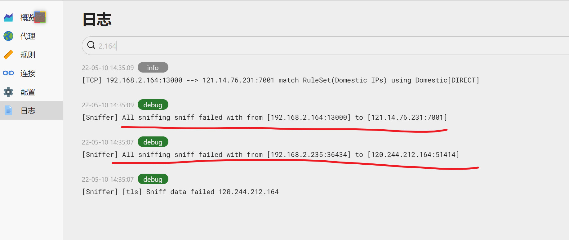 启用 流量（域名）探测 选项后无法连接游戏服务器 · Issue #2365 · vernesong/OpenClash · GitHub