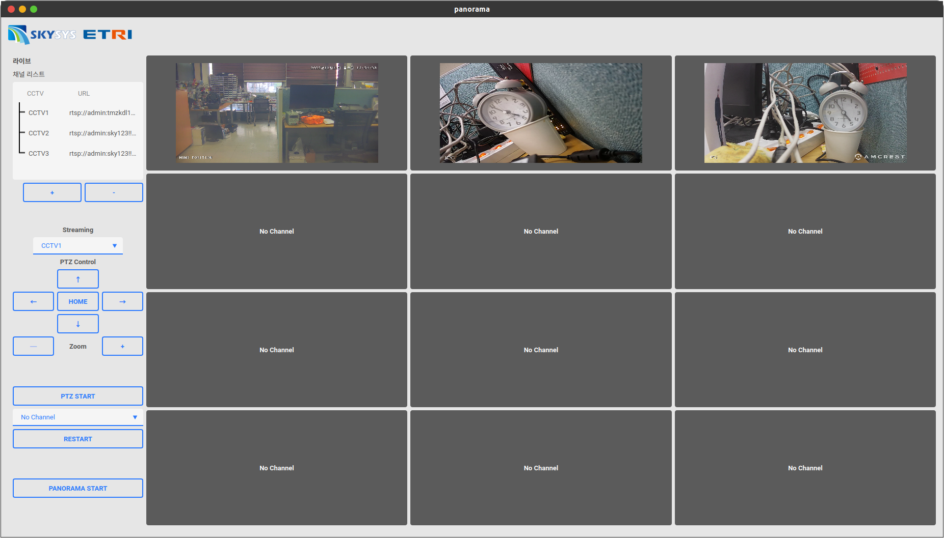 Github Minwook96 Stitching