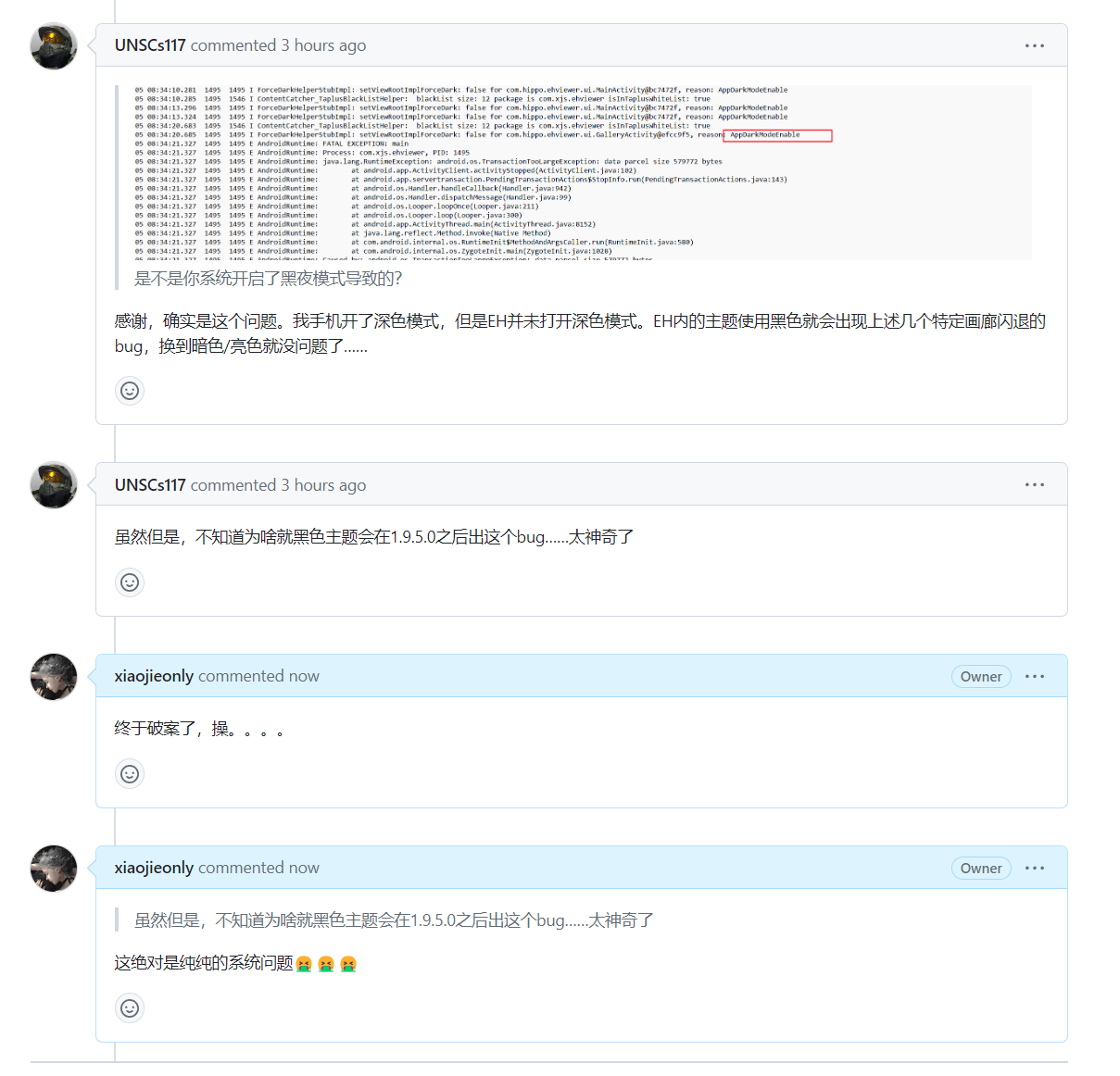 Bug集合 · Issue 704 · Xiaojieonlyehviewercnsxj · Github 