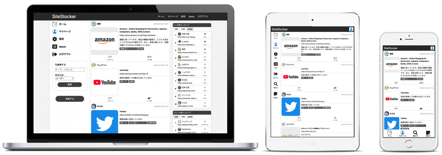 sf-12 (sf-12) · GitHub