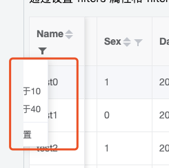 filter和固定列同时使用，筛选项位置错误 · Issue #261 · x-extends/vxe-table · GitHub