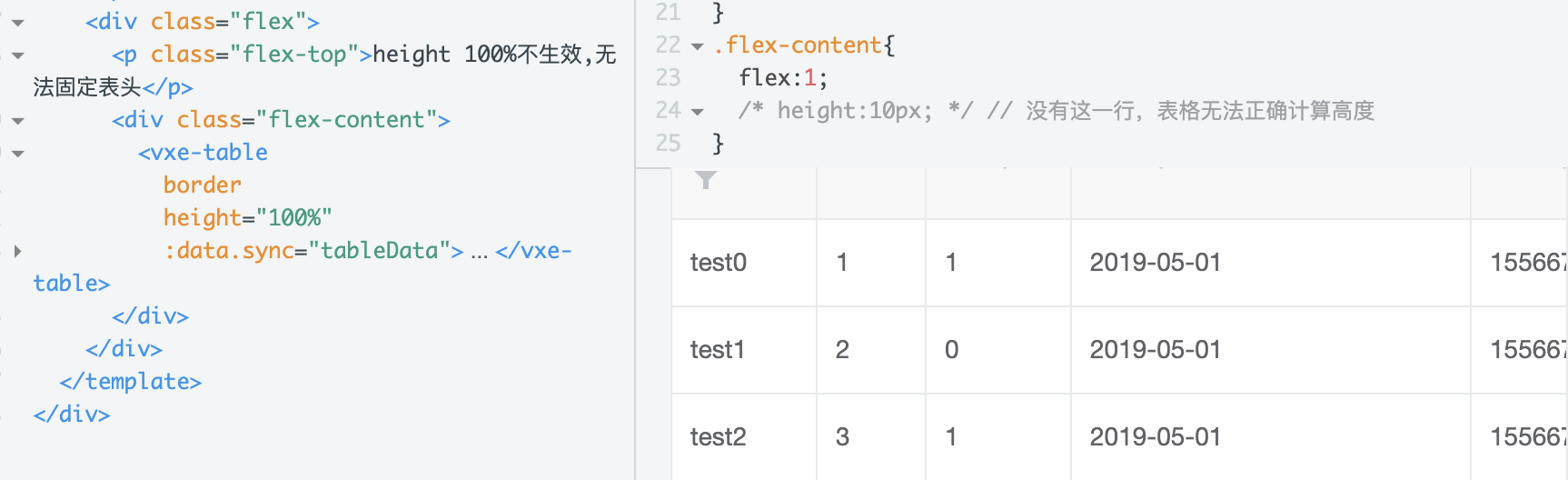 table设置百分比高度时未能正确固定表头 · Issue #262 · x-extends/vxe-table · GitHub